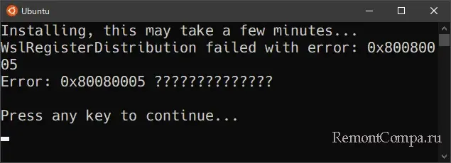 Wslregisterdistribution Failed With Error 0x80370114